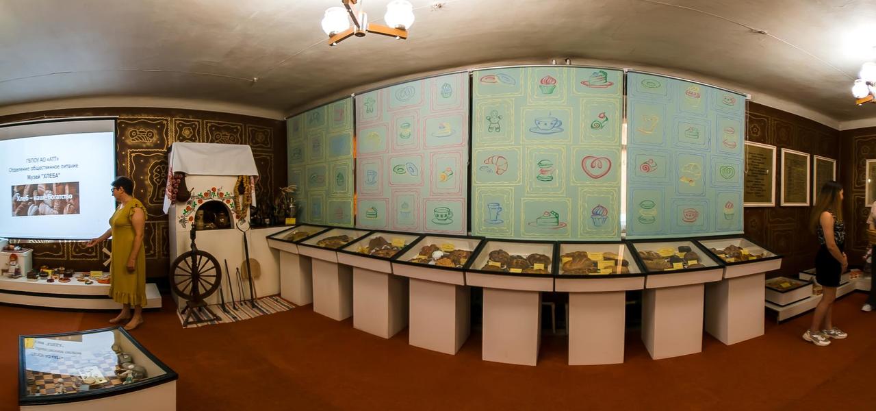 Bread Museum 2 | 360° panorama | Astratt.sys | TrueVirtualTours